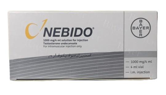 Nebido 1000mg (Testosterone) Bayer Turkey (H/4ml)